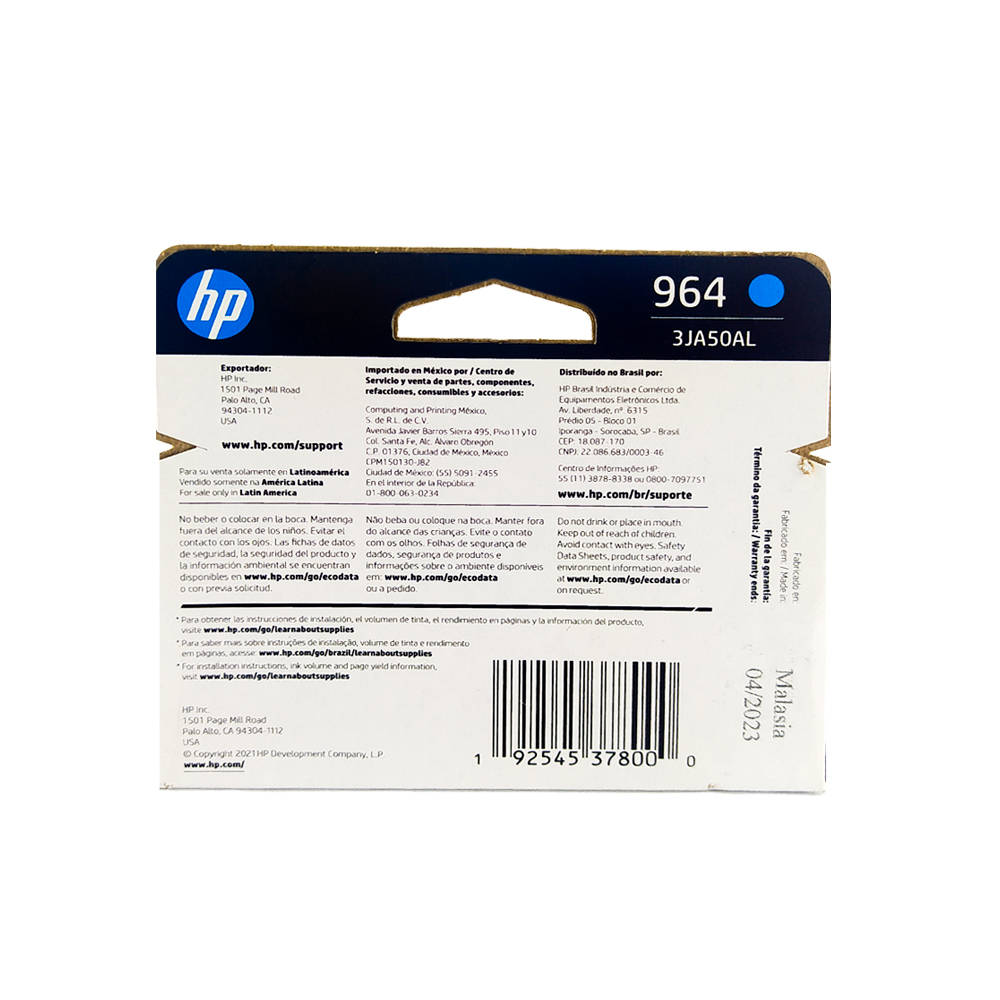 CARTRIDGE HP 964 3JA50AL CYAN ORIGINAL